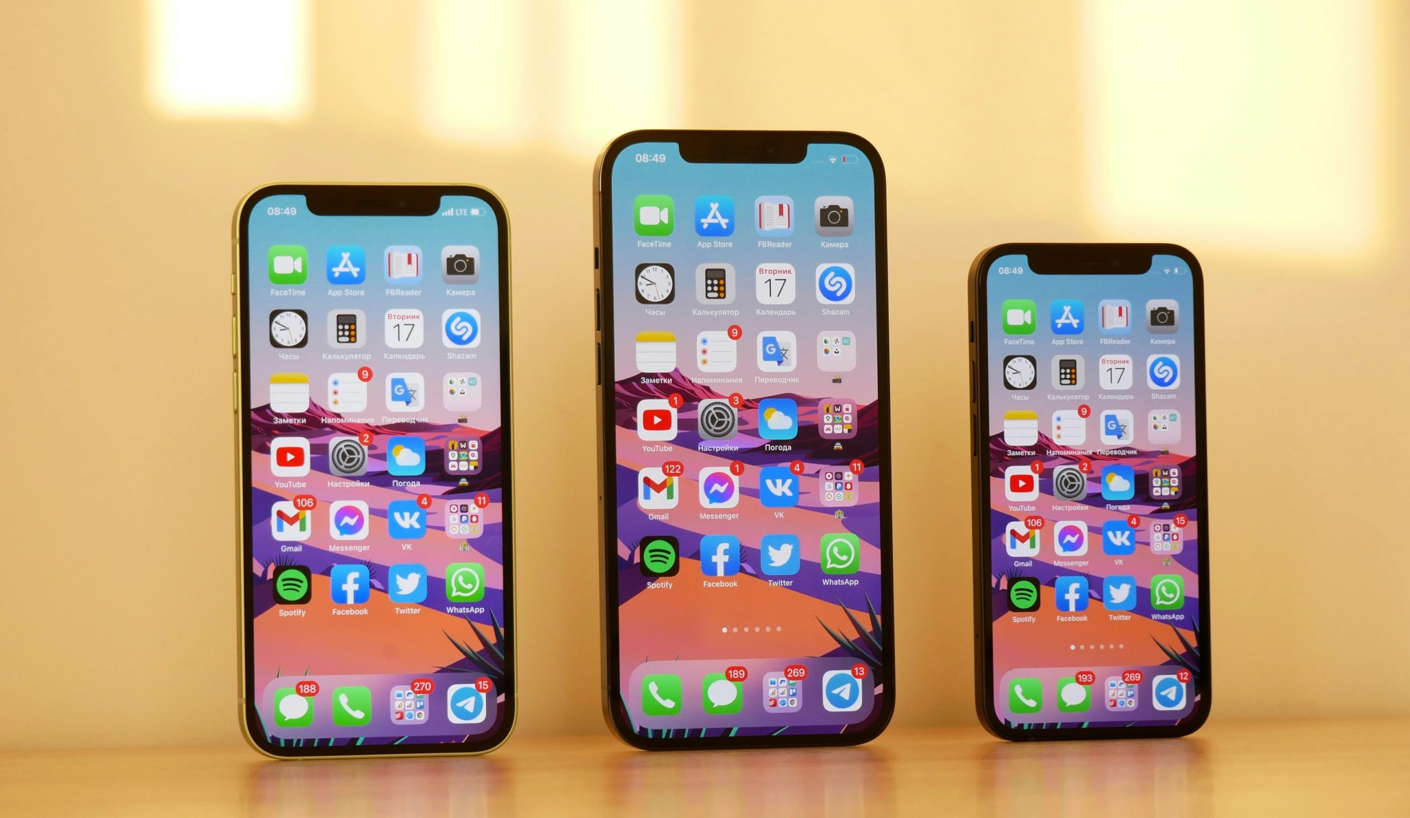 On Understanding Mobile Phone-A Man Who Has Nothing to Lose